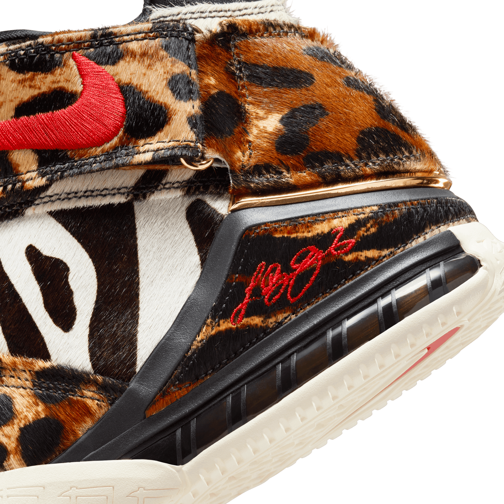 Men's LeBron James Nike Zoom LeBron 2 LX “Beast” – The Closet Inc.